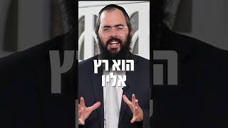 Shlock Rock ft. The Maccabeats – Minyan Man - רדיו כל האמת - שידורי ...