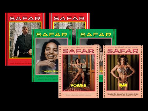 Studio Safar: The Inherent Politics of Design