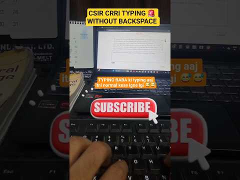 🚨CSIR CRRI TYPING TEST AT TYPING BABA 🚨 #csircrri2025 #csir #csirtypingtest #csirskilltest