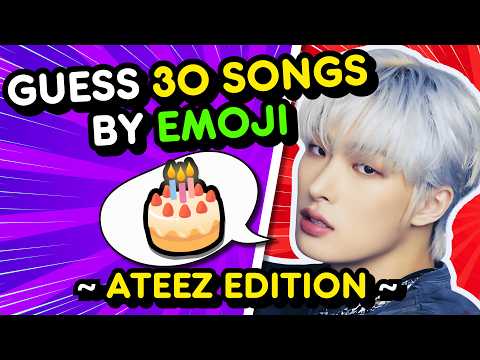 β Guess 30 ATEEZ Songs By The EMOJIS π | KPOP QUIZ π₯