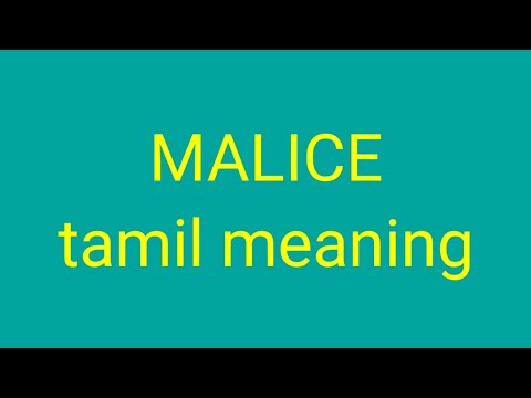 MALICE tamil meaning/sasikumar