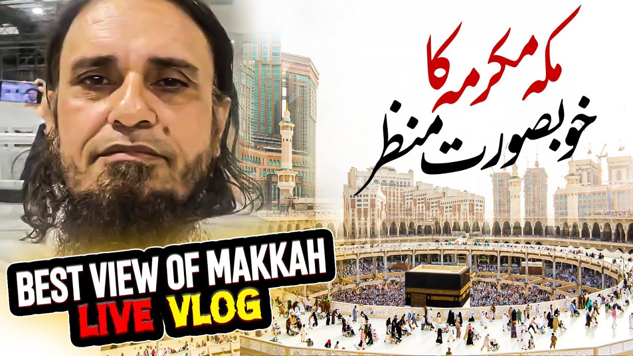 Live From Makkah | Mufti Tariq Masood Vlogs