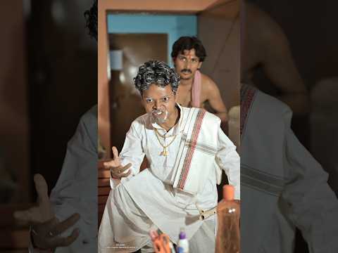 Sasta Suryavansham 2 ๐-#funnyvideo #funny #shorts