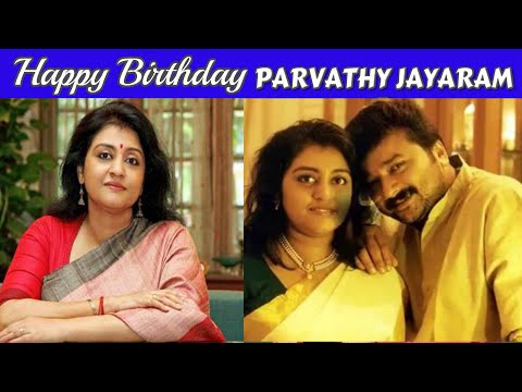 Happy Birthday Parvathy jayaram | Actress Parvathy Jayaram 07 th April | Indian celebrity birthday