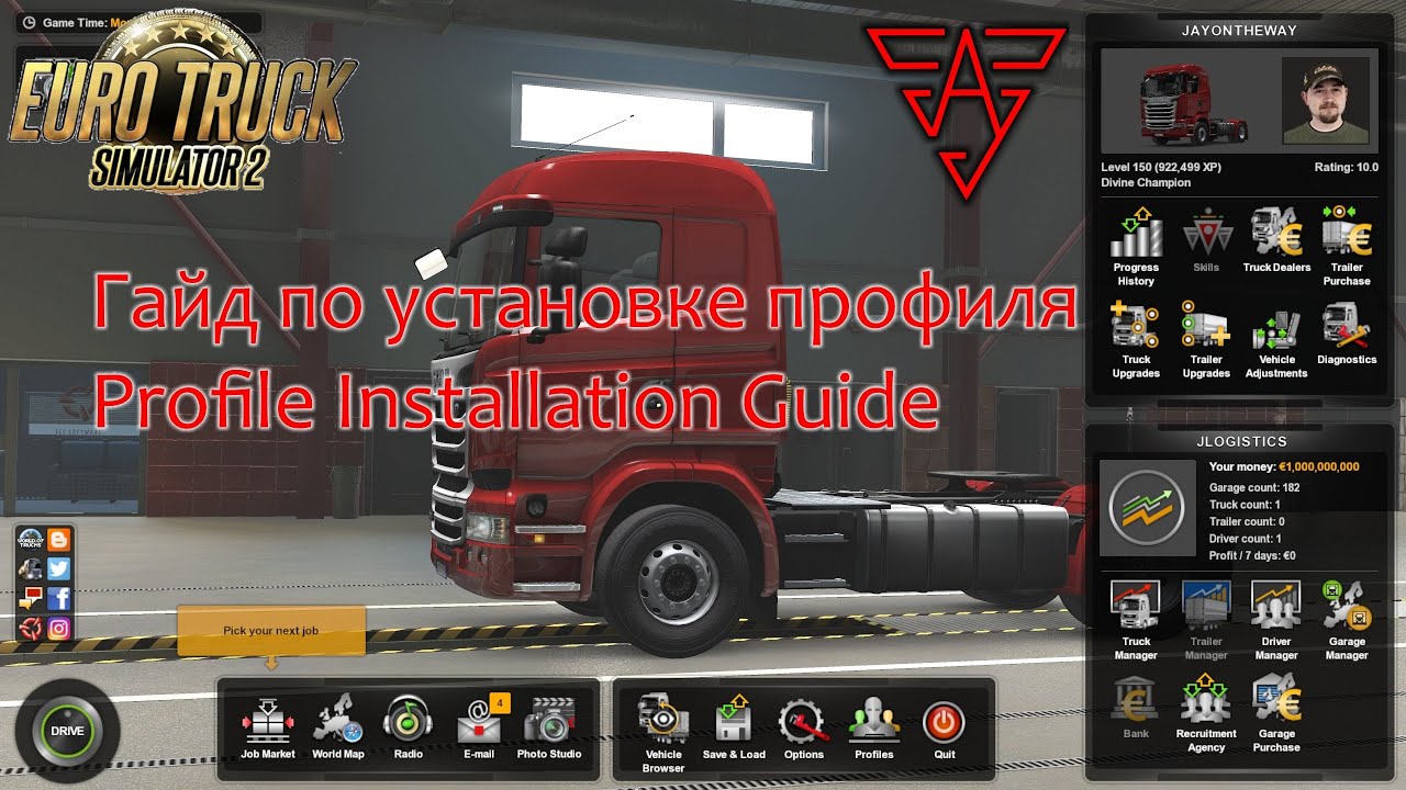 Upgraded profile version 4.0 for Euro Truck Simulator 2 (v1.40.x) 4.0 ...