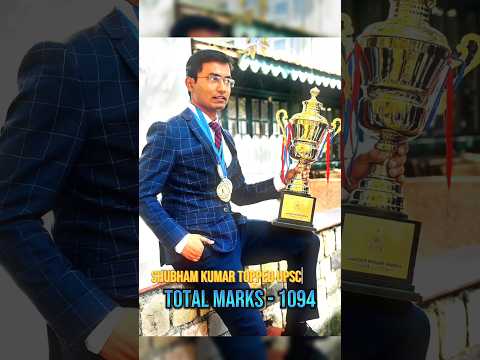 Toppers ❣️ UPSC Status ???? Inspirational Video ???? IAS IPS #motivation #yt #video