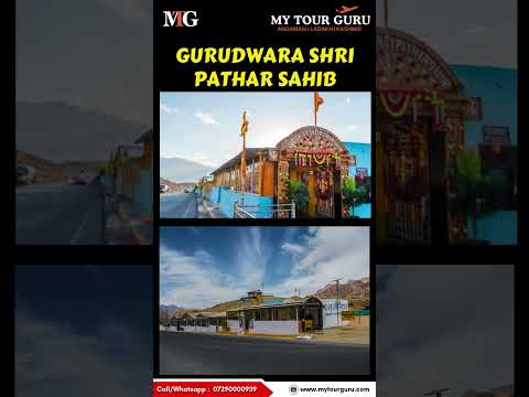 ladakh packages | leh ladakh packages from delhi | ladakh trip cost | ladakh package bike | #ladakh