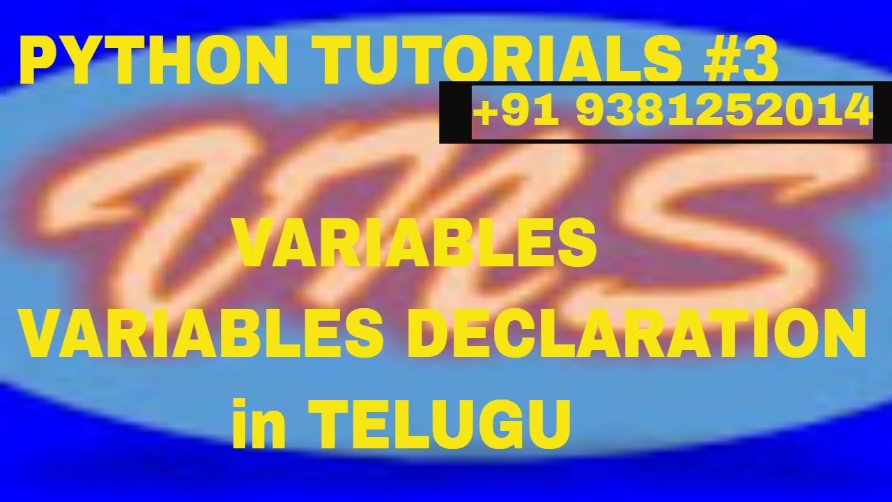 variables in python in Telugu | what is a variable in python | variables in python class |