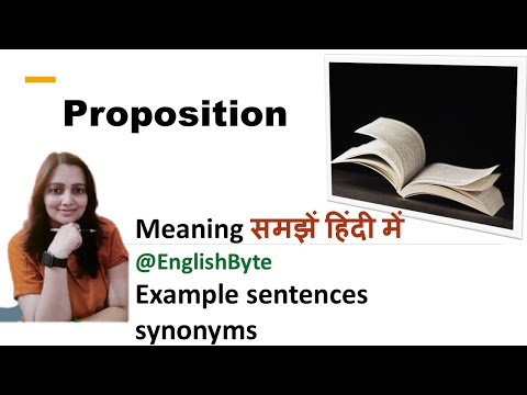 proposition meaning in hindi@EnglishByte