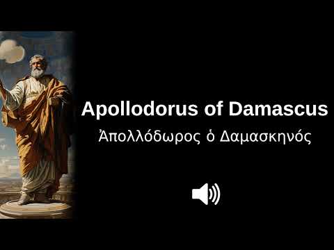 🇬🇷🇸🇾 How to pronounce Apollodorus of Damascus (CORRECTLY!)