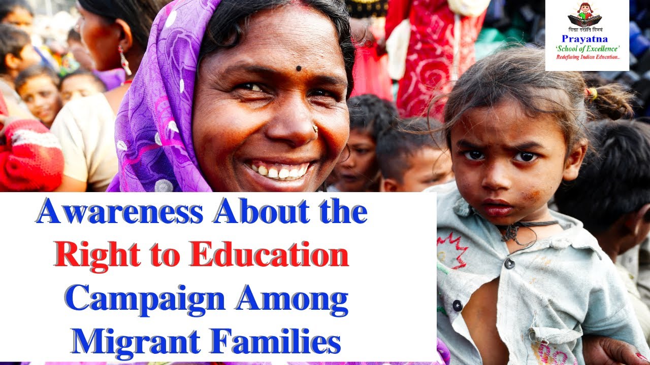Government of India Right to Education | Awareness Campaign | Prayatna SOE