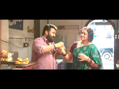 Thudarum Malayalam Full Movie 2025 HD | Mohanlal | Shobana | Maniyanpilla Raju | HD Review & Facts