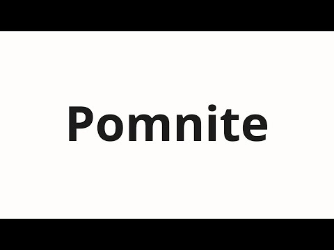 How to pronounce Pomnite | Помните (Remember in Russian)