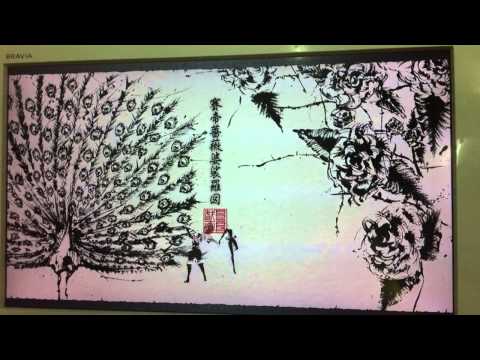 Shogun Ashikaga Yoshiteru's Giga Basara - Sengoku Basara 4 Sumeragi PS3