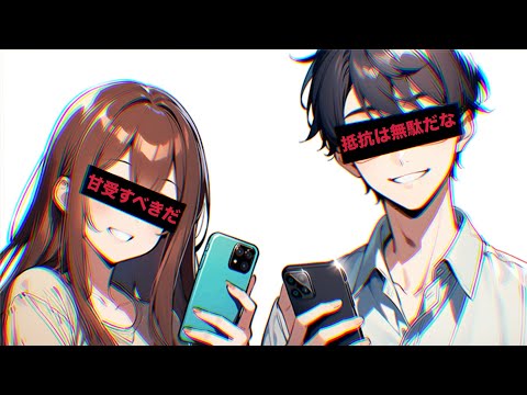 Your AI Japanese Tutors Are Here