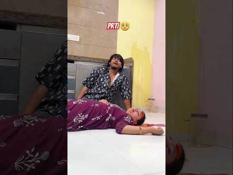 Priti ko kya hua / #surajactor #shortsvideo #shortsfeed #shorts #short #trending #viralvideo