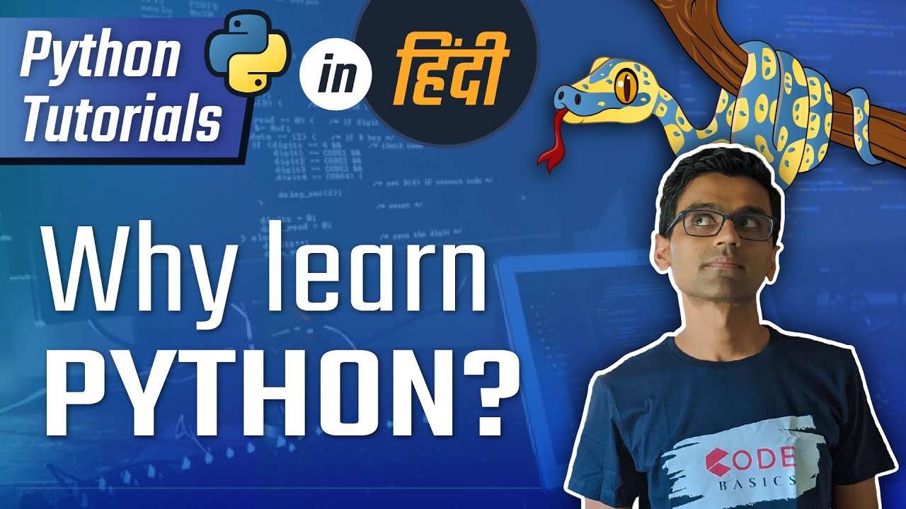 Python Hindi Tutorial 1 - Why you should learn python?