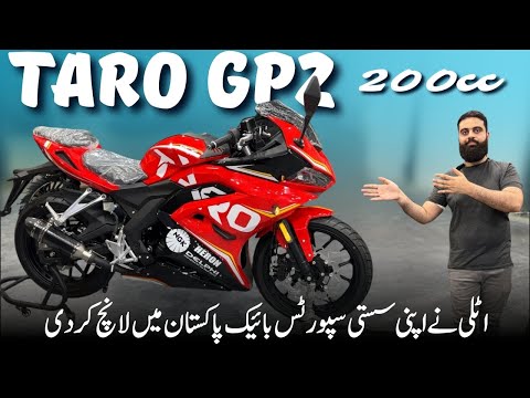 Taro Gp2 200cc Watercool Efi Italian Bike | Details Review With Price | @owmotorsports
