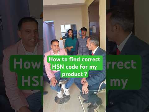 how to find correct hsn code of a product #shorts #shortsfeed #ytshorts #rajeevsaini