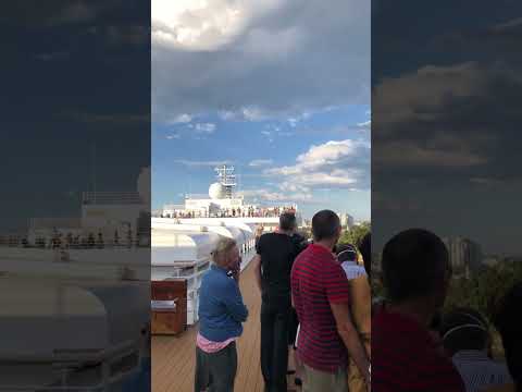 Noordam 1