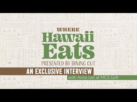 An Exclusive Interview with MCS Grill