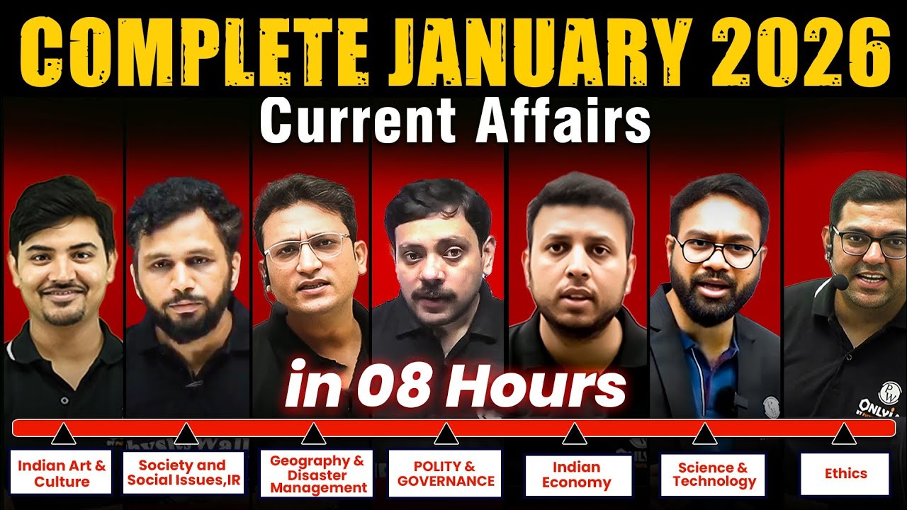 Complete January 2026 Current Affairs | January Monthly Current Affairs Magazine | PW OnlyIAS
