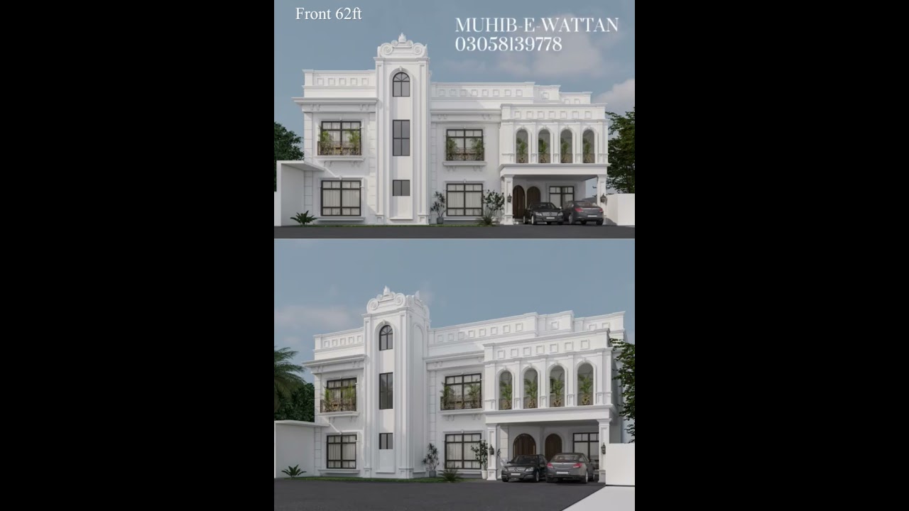 60ft Front Elevation