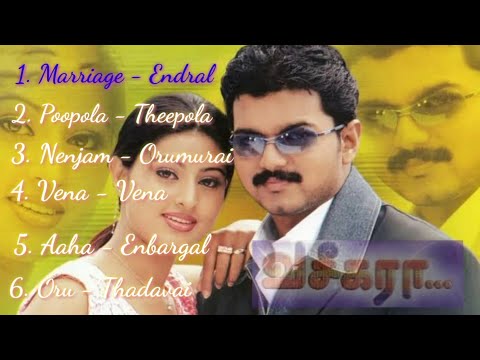 Vaseekara movie all mp3 songs in HQ