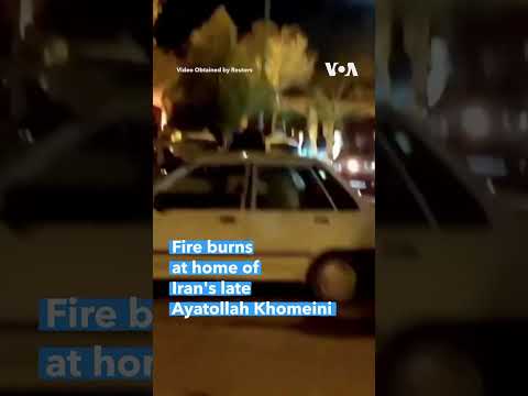 Fire Burns at Home of Iran’s Late Ayatollah Khomeini #shorts | VOA News