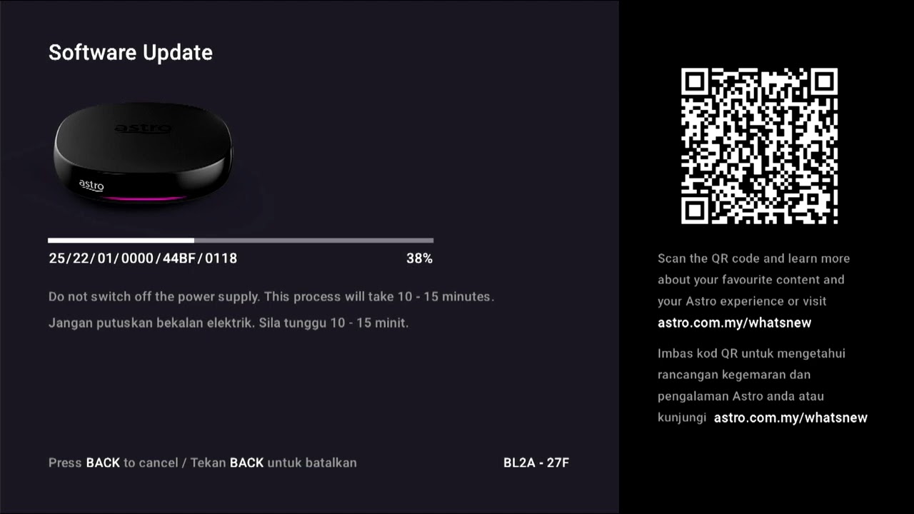 Astro Ultibox new background Update Software