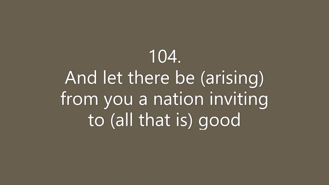 Surah Al Imran 102 110 with English Translation