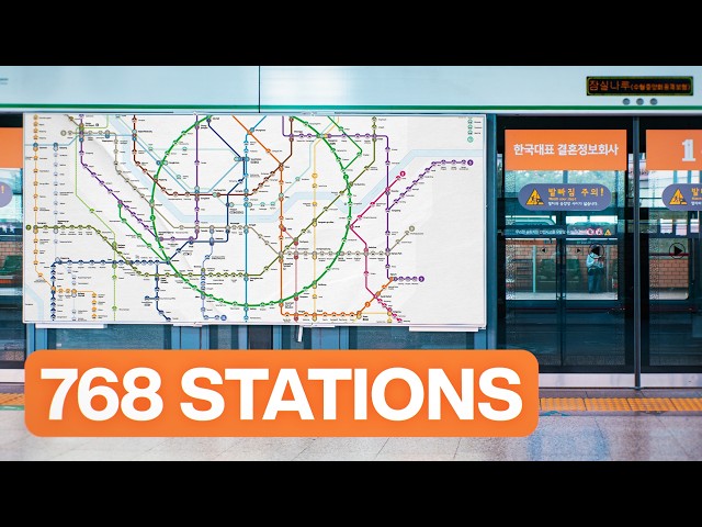 Exploring the Exceptional Seoul Metro System: A Comprehensive Review ...