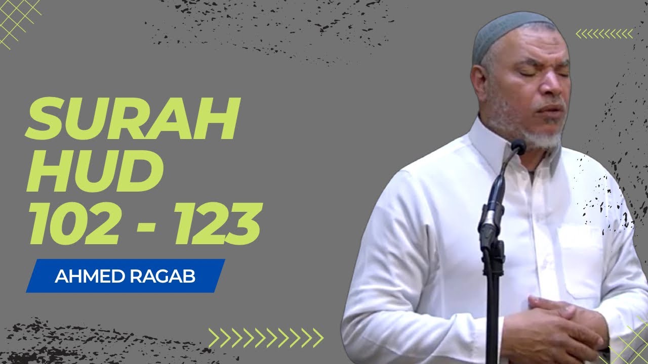 Surah Hud 102 123 Ahmed Ragab Masjid Jannatul Firdaus Egypt Fajr Salaah