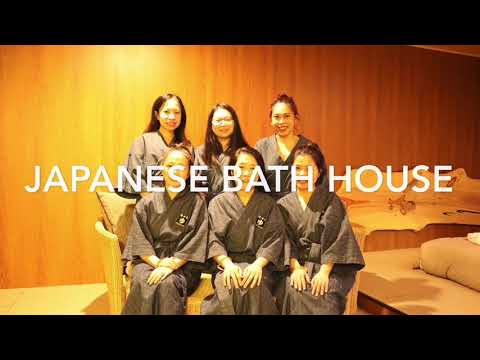 Japanese bath house