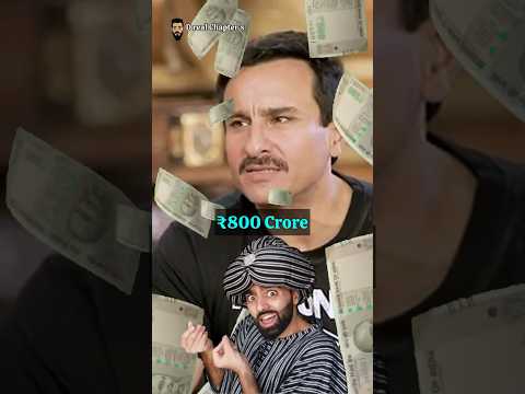 Saif Ali Khan Pataudi Palace Acquisition #bollywood #saifalikhan #pataudipalace #pataudi