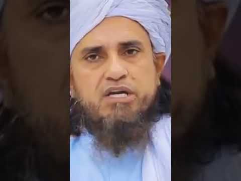 Janaze Ki Namaz Ka Mukammal Tariqa ? By Mufti Tariq Masood Sahab