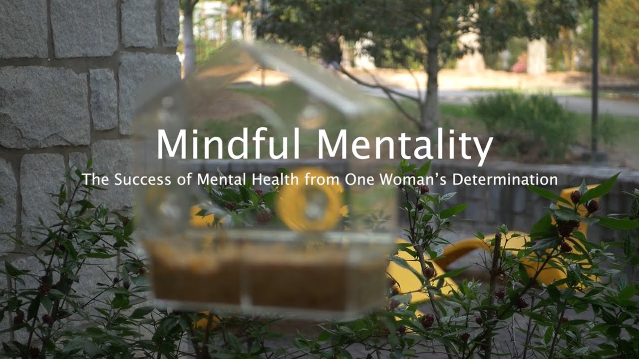 Mindful Mentality | A Documentary (2023)