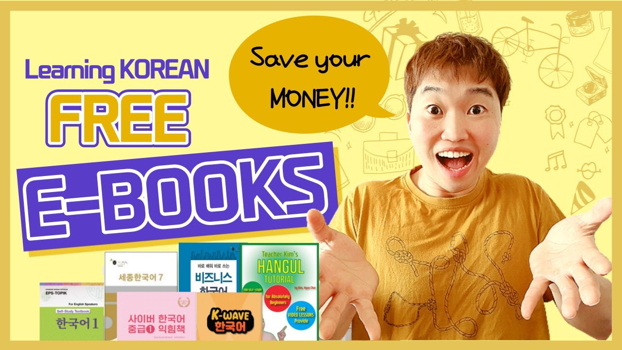 Introducing Free Korean Textbooks 무료 한국어 교재들을 소개합니다!!