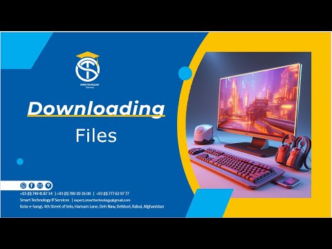 Smart Technology-هوشمندان تکنالوژی|Downloading Files?