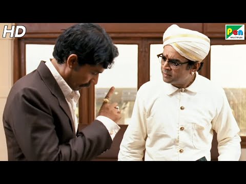 राजा रवि वर्मा - गोवर्धन दास के बीच हाथापाई | Rang Rasiya | Randeep Hooda, Nandana Sen, Paresh Rawal