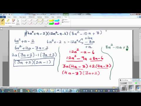 Finding square root of product of three quadratic polynomials