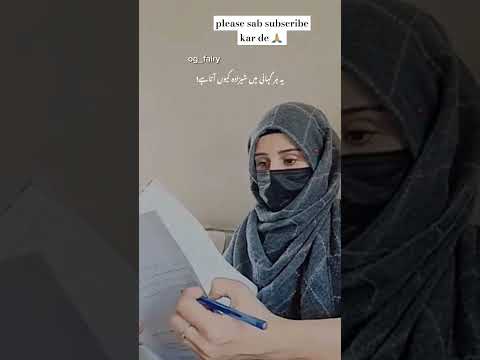 story of day #vlog #story #poetry #nation