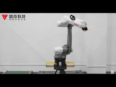 High-speed liquid transportation with Nachi MZ12