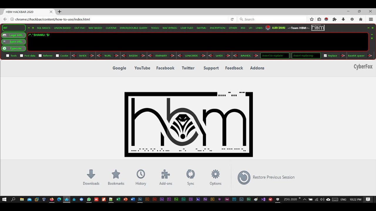 HBM Hackbar 2020. v-3
