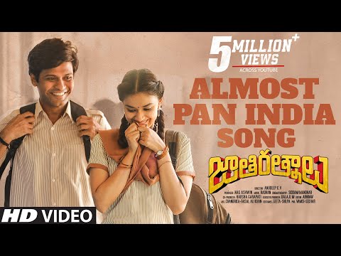 Almost Pan India Song | Jathi Ratnalu Movie | Naveen Polishetty | Keerthy Suresh|Radhan |Anudeep K V