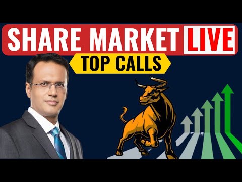 Share Market Live Updates | Latest Business News | Stock Market News | Nifty Sensex | ET Now Swadesh