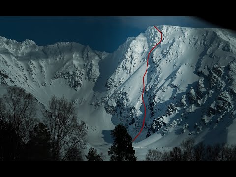 Skiing the North Ramp of Fugldalsfjellet