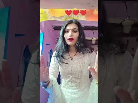 Kisko pyar hogya mujse ????#lovestory #lovesong #trending #ytshort #kavitayadav