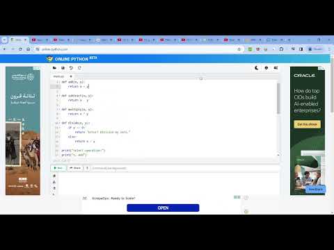 Online Python IDE, Editor, Compiler, Interpreter calculater