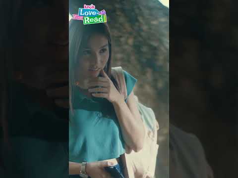 "Open minded ka ba?" #shorts | Love At First Read